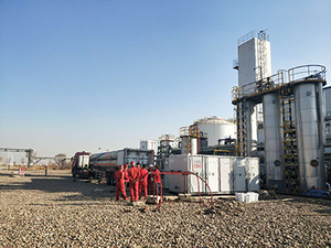 润泰新能能源技术(天津)有限公司【官网】