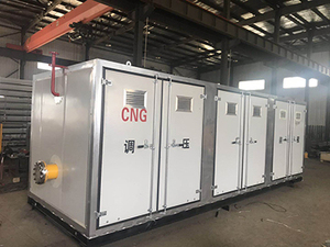 润泰新能能源技术(天津)有限公司【官网】