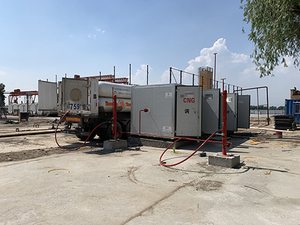 润泰新能能源技术(天津)有限公司【官网】